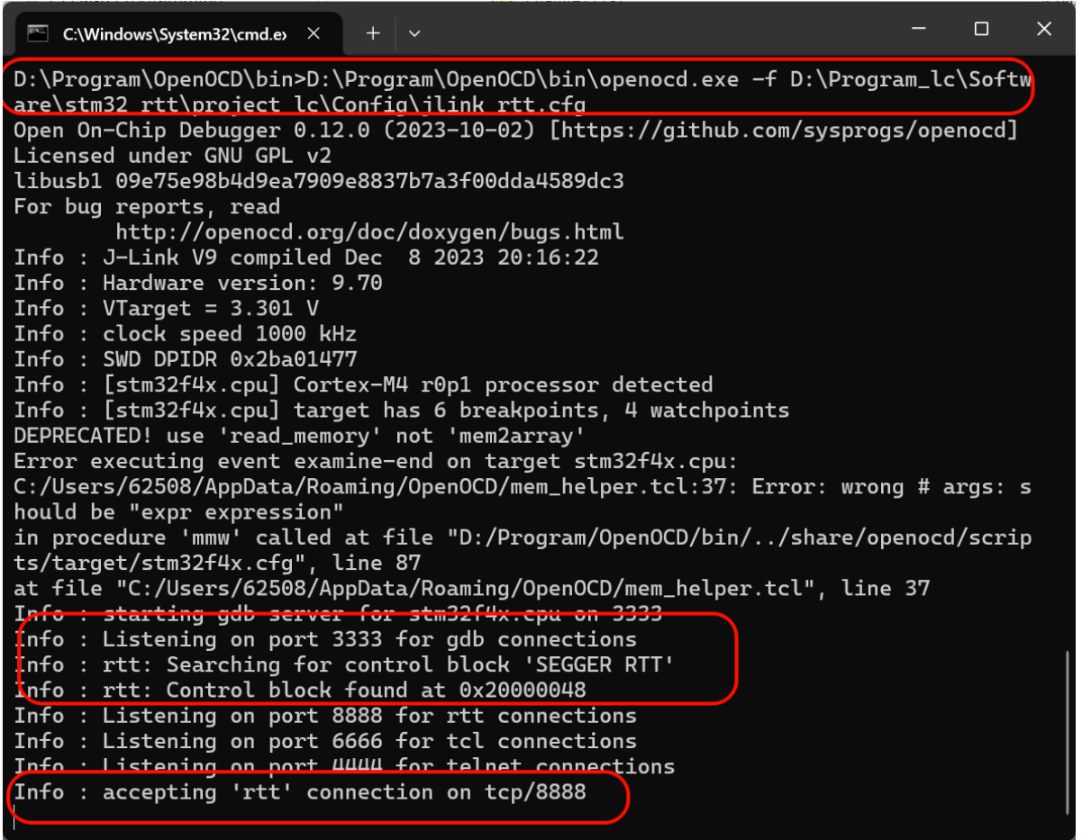 使用openOCD+JLink调试 并使用RTT 日志_openocd jlink-CSDN博客