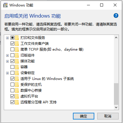 50系显卡如何在windows系统中通过wsl2进行部署vllm框架_wsl安装vllm-CSDN博客