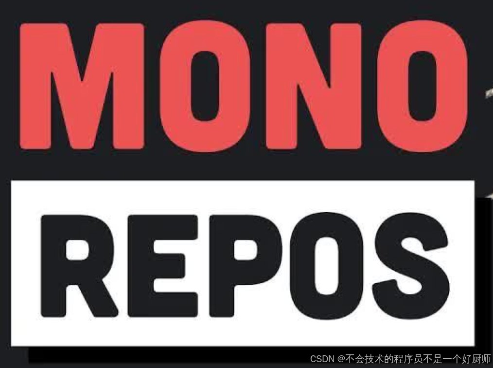 pnpm，Monorepo的使用（2）_pnpm monorepo 命令-CSDN博客