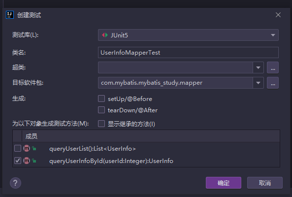 Mybatis_mybatis csdn-CSDN博客