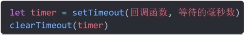 Web APIs---BOM-CSDN博客