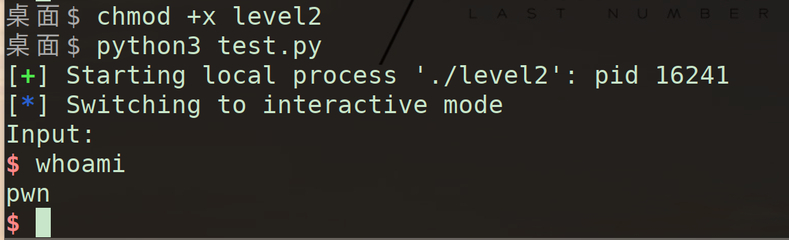 BUUCTF-jarvisoj_level2详解_buuctf level2-CSDN博客