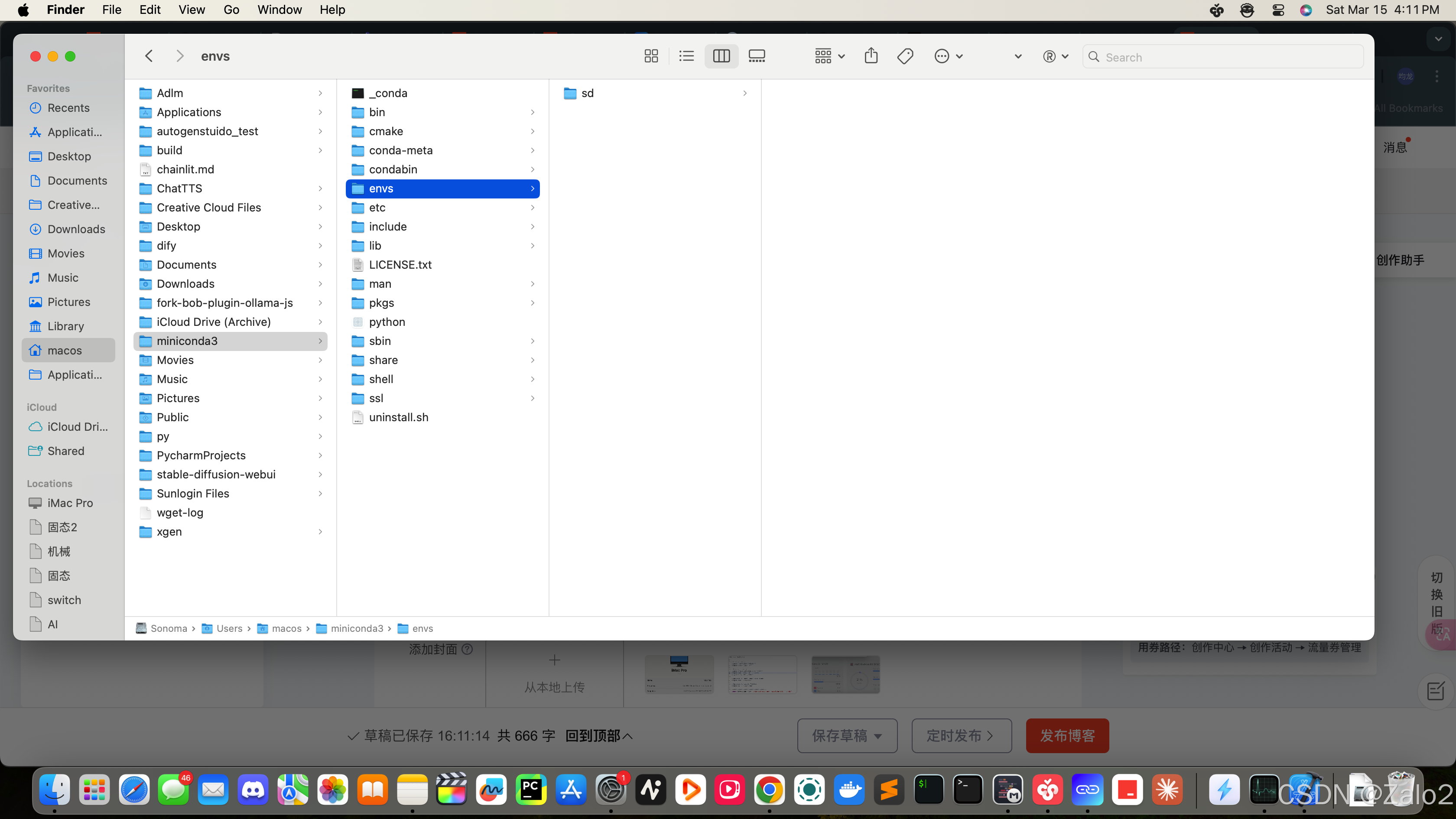 # 黑苹果mac安装stable-diffusion-webui 5600xt intel版本的mac安装mps pytorch加速sd AI 绘图_sd绘图能在苹果上用吗-CSDN博客