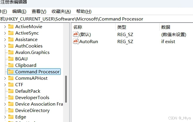 解决VScode无法进行远程SSH连接的问题：Resolver error: Error: Got bad result from install script-CSDN博客