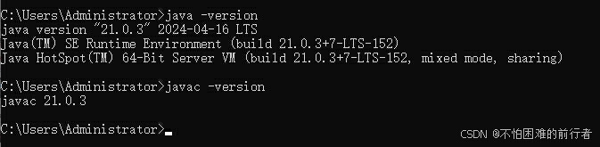 了解javahome 和 Path 环境变量的相关知识和配置java中path命令 Csdn博客