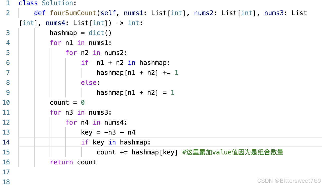 代码随想录day7｜哈希表part2-CSDN博客
