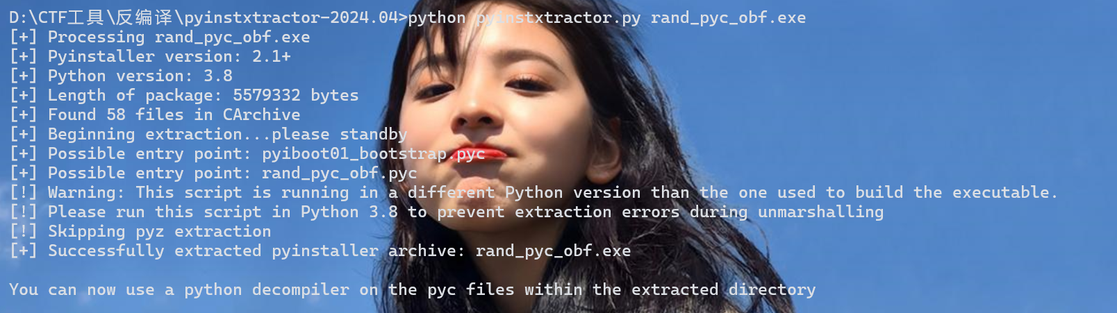 【第十六届蓝桥杯网络安全总决赛】Reverse题解WriteUp_2025年第十六届蓝桥杯ctf网络安全总决赛题解writeup-CSDN博客