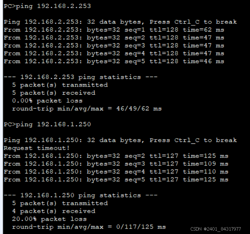 VLAN实验_vlan link type access-CSDN博客
