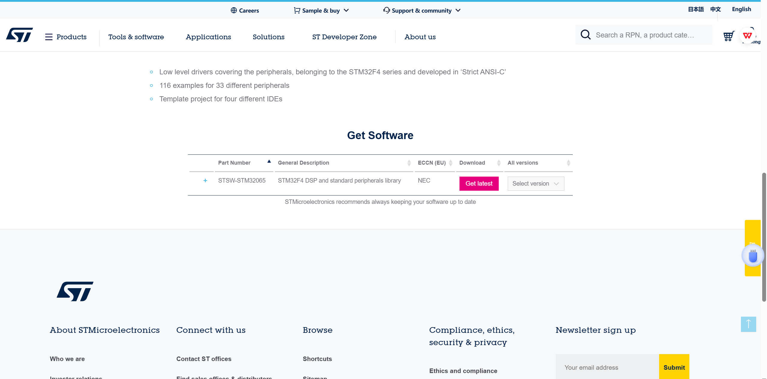 基于标准库的STM32F4xx的工程模板_keil.stm32f4xx-CSDN博客