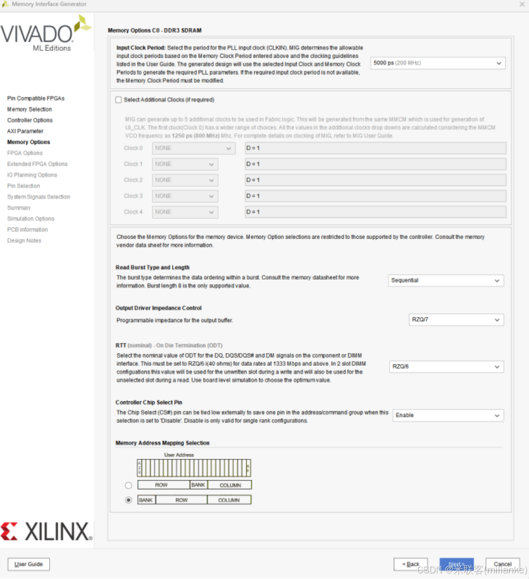 [米联客-XILINX-H3_CZ08_7100] FPGA_PL-DDR缓存方案连载-04使用fdma读写DDR_米联客mig-CSDN博客