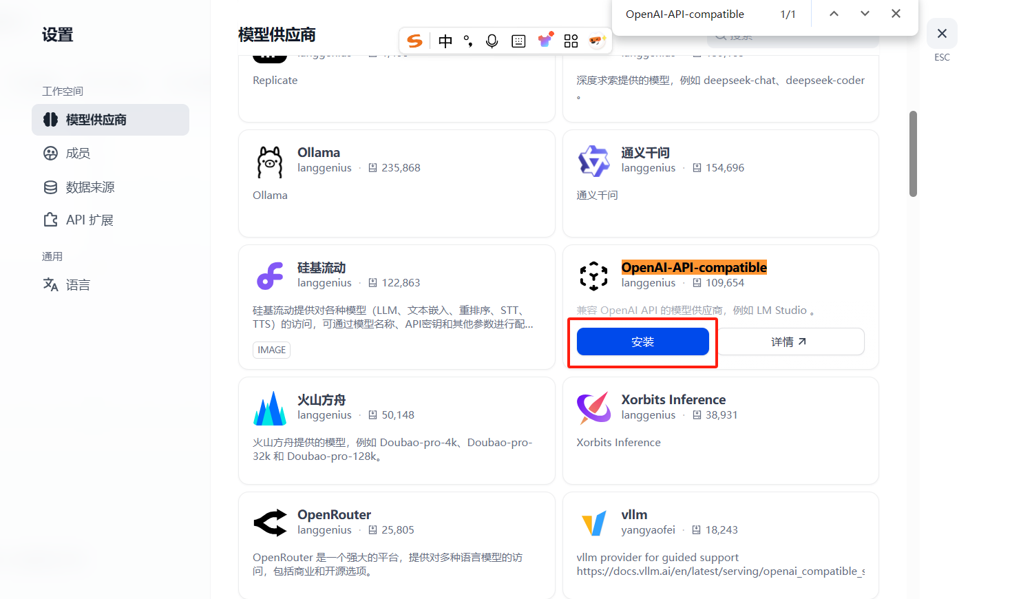 华为云Flexus+DeepSeek征文｜打造一款智能问数 AI Agent 的完整实践指南_ai问数-CSDN博客