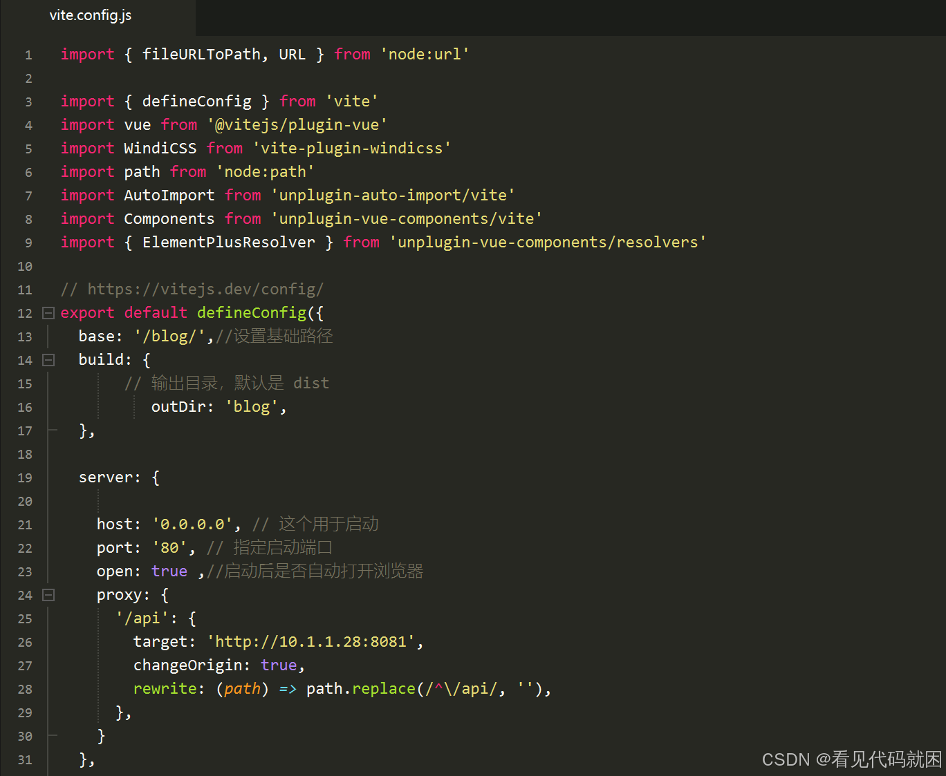 将vue3项目部署到nginx 的分路径下_vue3 router nginx-CSDN博客