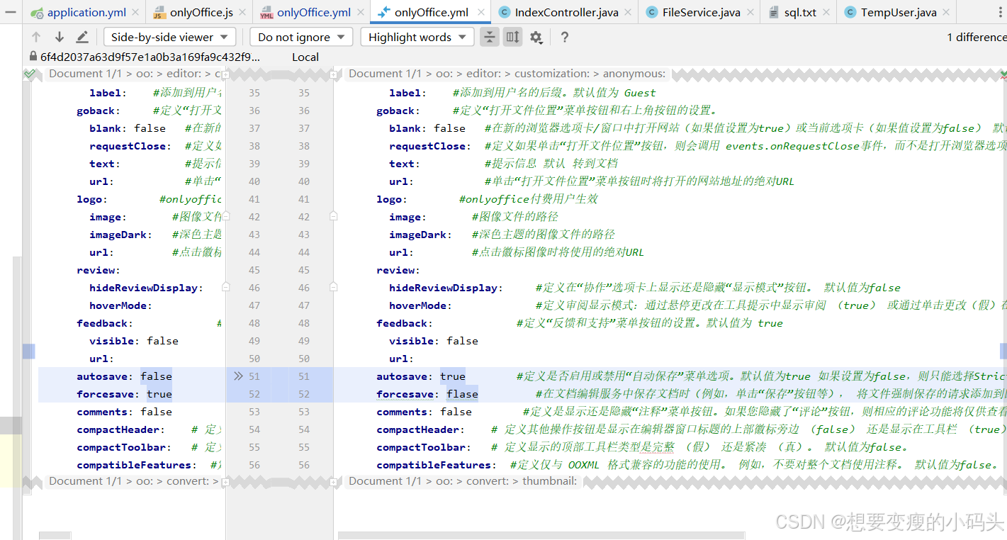 Java集成Onlyoffice - 2_onlyoffice gitee-CSDN博客