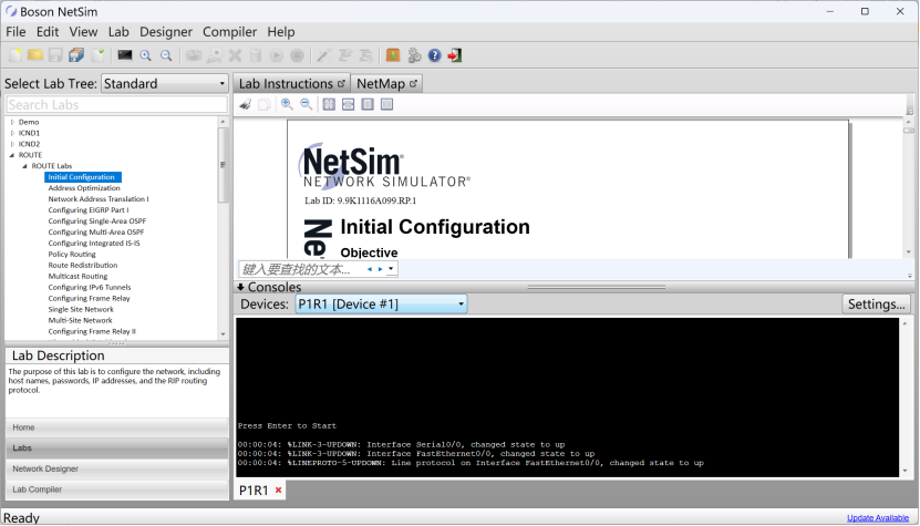 路由器模拟环境实现子网连接，Boson Netsim使用_路由器配置和综合组网实验boson-CSDN博客