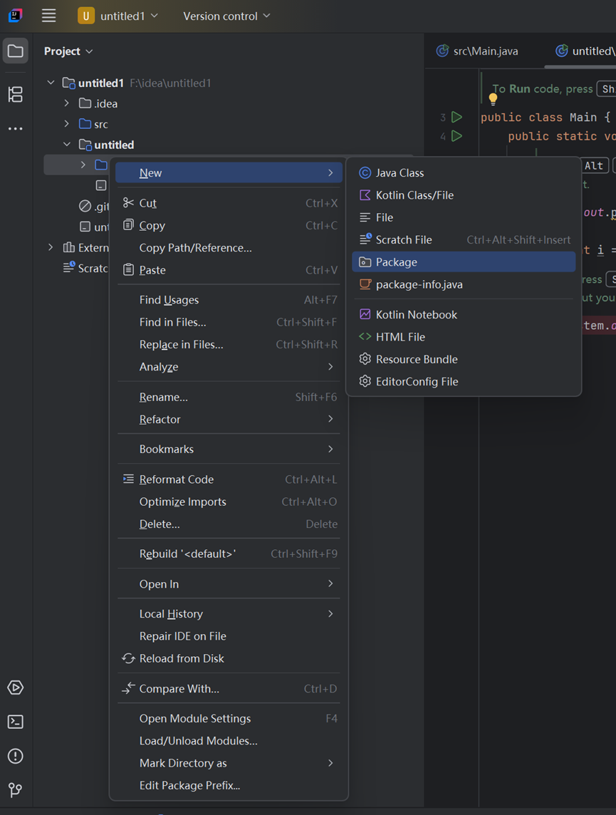 使用idea时java项目、模块、包的创建java项目在idea中新增一个模块的流程 Csdn博客
