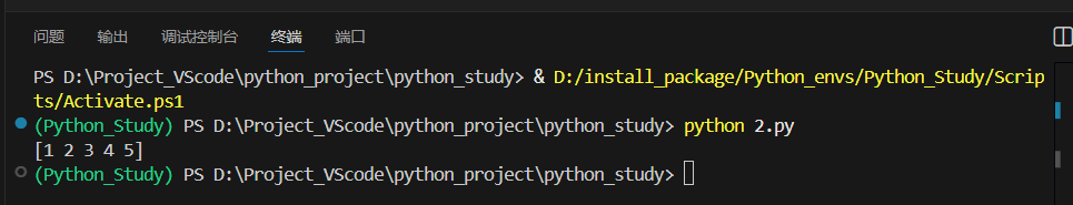 VScode 配置python环境（教程)_vscode python venv-CSDN博客