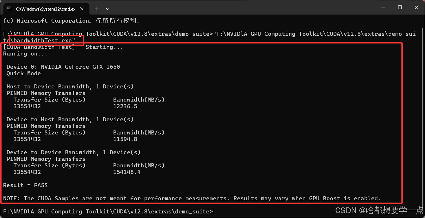 CUDA和cuDNN的安装_cuda12.8对应的cudnn-CSDN博客
