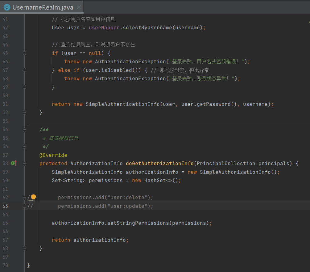 Spring Boot整合Apache Shiro权限认证框架（基础篇）_spring boot shiro-CSDN博客
