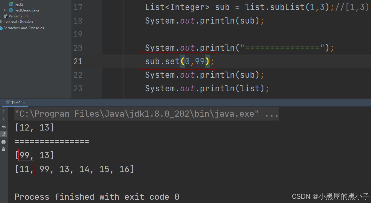 【数据结构】ArrayList与顺序表 —— 有码有图有真相_arraylist对应顺序表;-CSDN博客