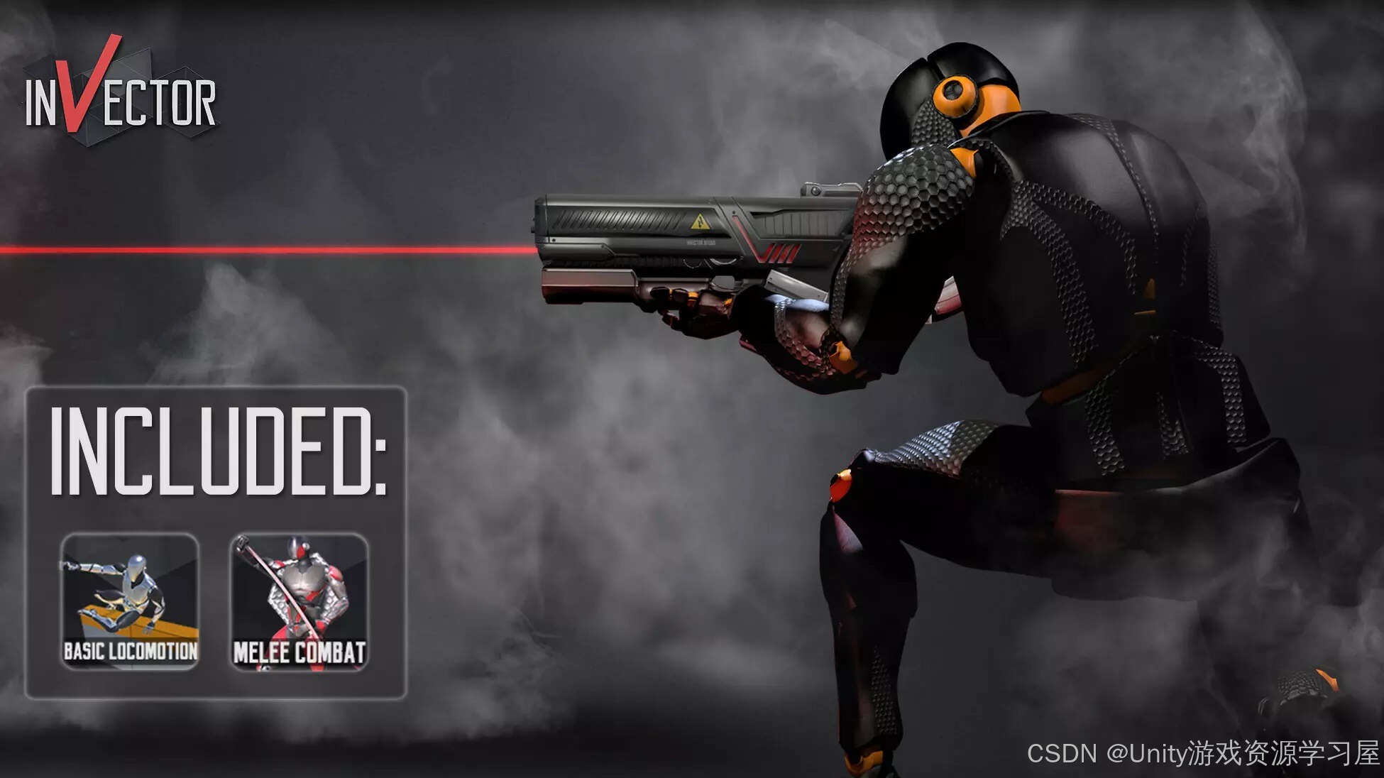 【Unity高级射击和近战第三人称控制器】Invector Third Person Controller_invector-3rdpersoncontroller-CSDN博客