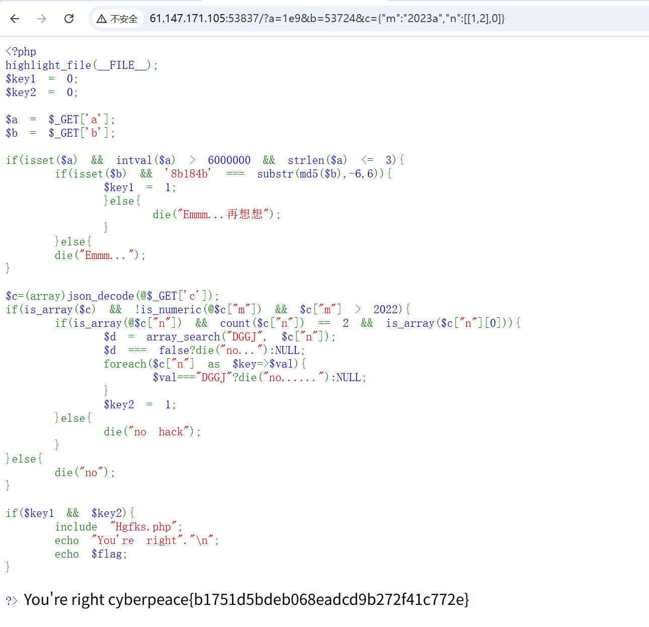 【攻防世界】web | easyphp 详细题解WP-CSDN博客