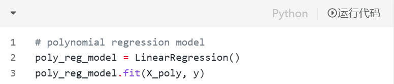 机器学习中的9种回归算法及实例总结机器学习回归算法 Csdn博客