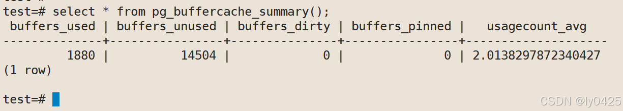 PostgreSQL17 pg_buffercache 知识点汇总_pg17相较pg16-CSDN博客
