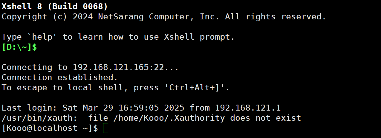 Xshell 连接虚拟机出现 “The remote SSH server rejected X11 forwarding request‘的原因以及解决问题！-CSDN博客