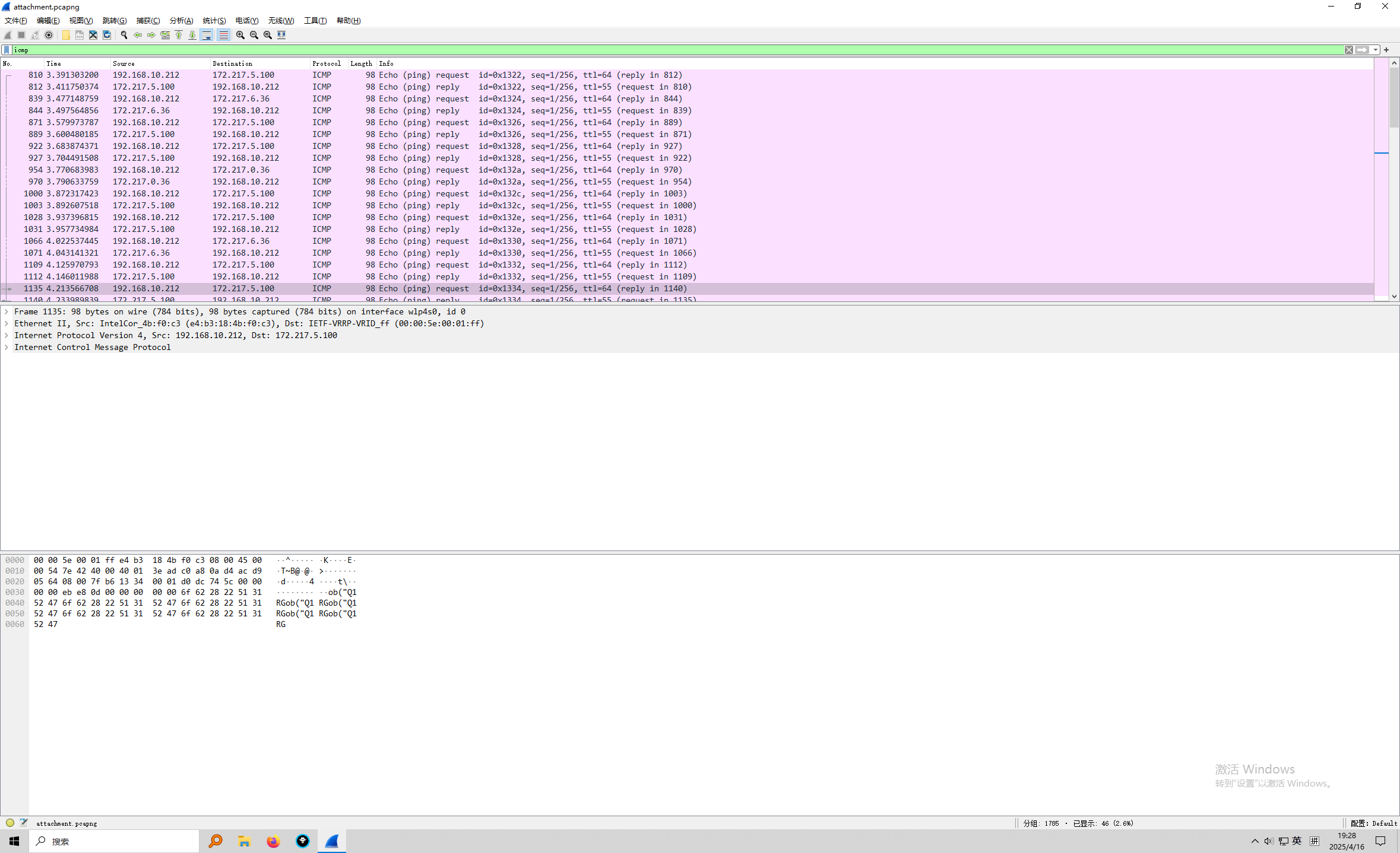 [BSidesSF2019]table-tennis_buuctf [bsidessf2019]table-tennis-CSDN博客
