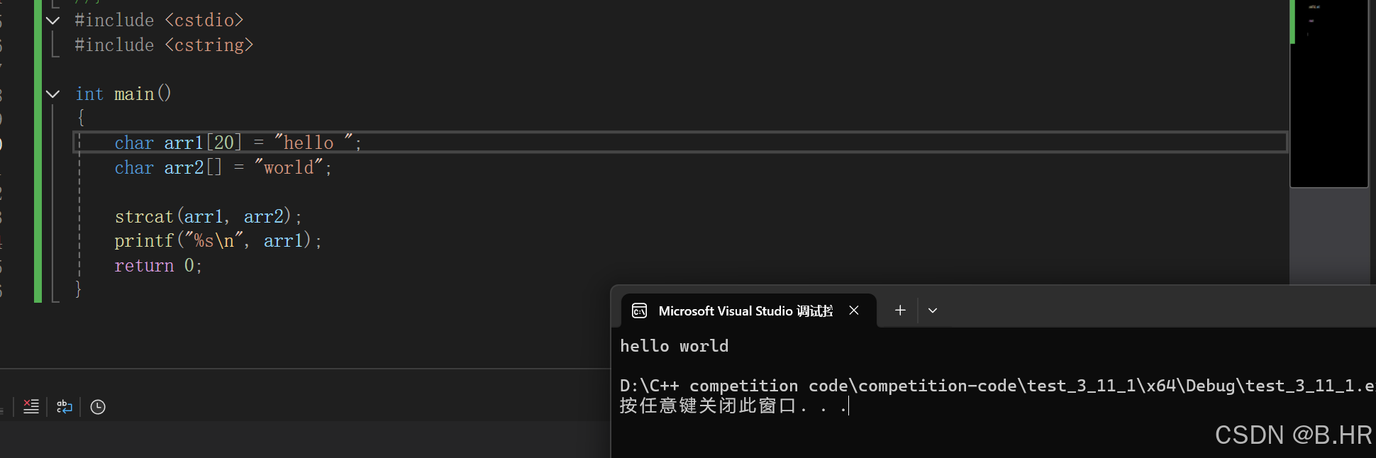 strcpy和strcat函数-CSDN博客