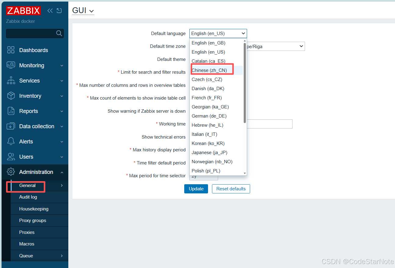 【Docker 部署 zabbix7】_docker安装zabbix7-CSDN博客