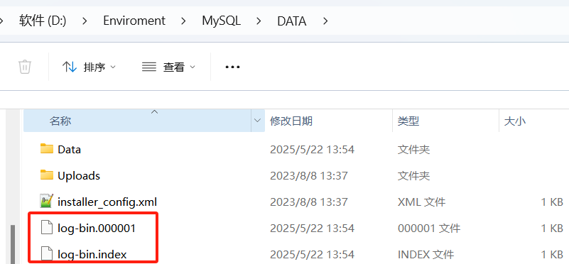 Mysql使用binlog恢复delete删除的数据mysql Csdn专栏
