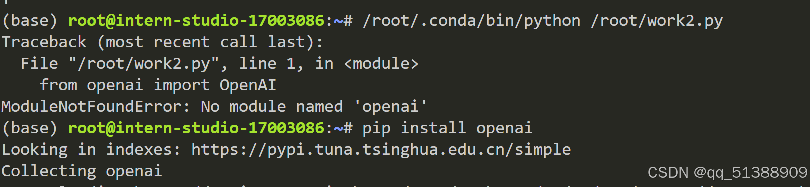 L0G2000闯关作业提交-CSDN博客