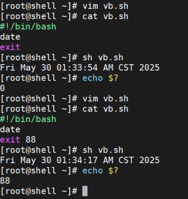 Linux中shell脚本-CSDN博客
