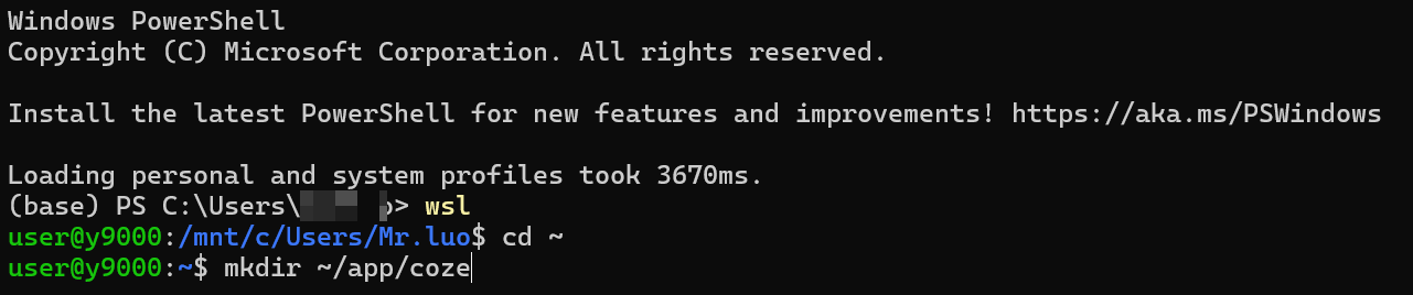 coze 开源版 windows wsl2 dockers 本地部署，使用私人模型完成任务_coze studio 二次开发前端本地部署运行-CSDN博客
