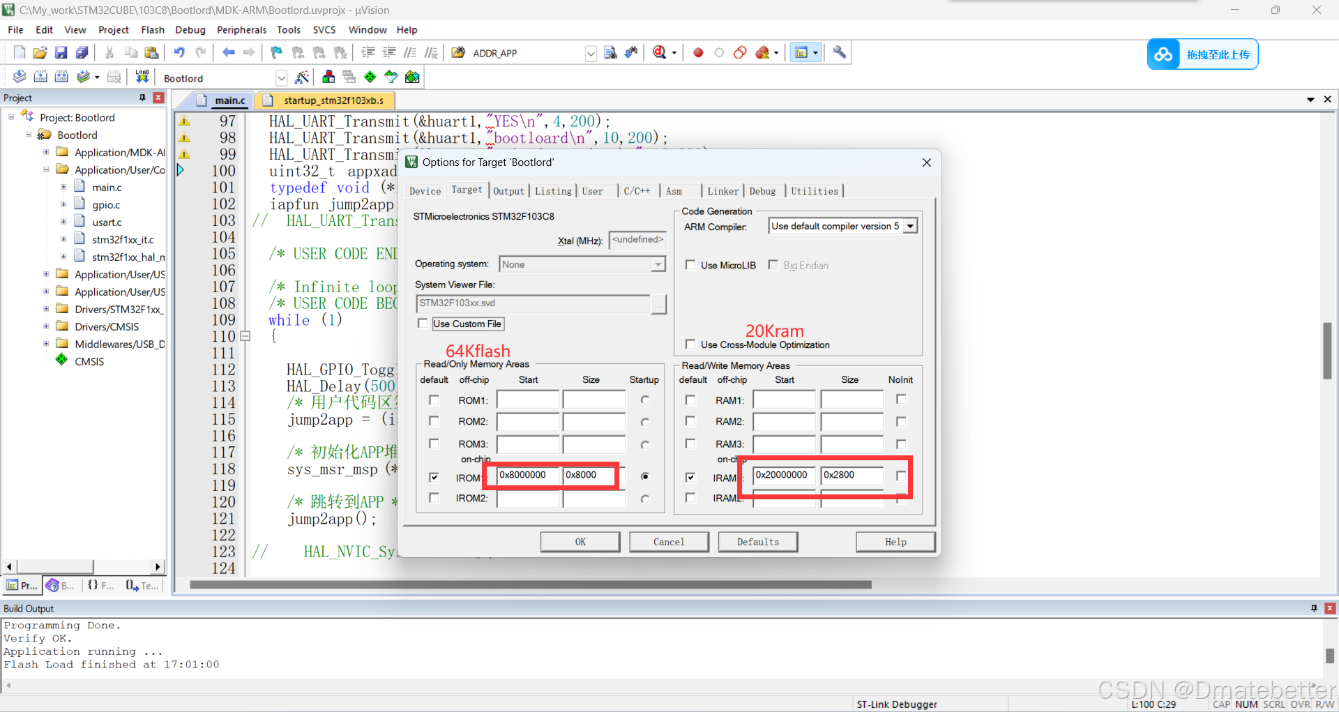 关于STM32搭建BOOTLOADER跳转到APP（实操）_stm32 bootloader跳转-CSDN博客