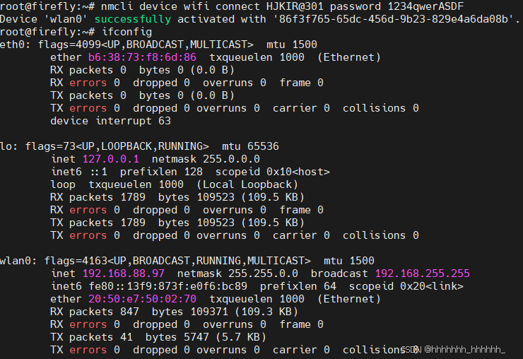 firefly rk3568驱动wifi模块调测_rk3568 wifi-CSDN博客