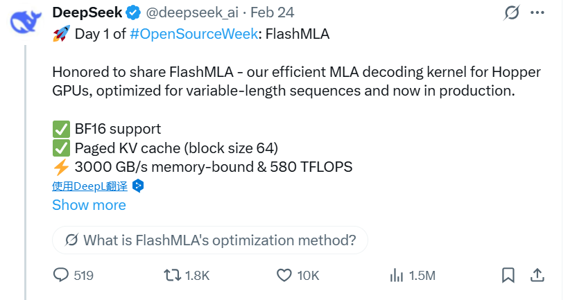 LLMs之DeepSeek之FlashMLA：FlashMLA的简介、安装和使用方法、案例应用之详细攻略-CSDN博客