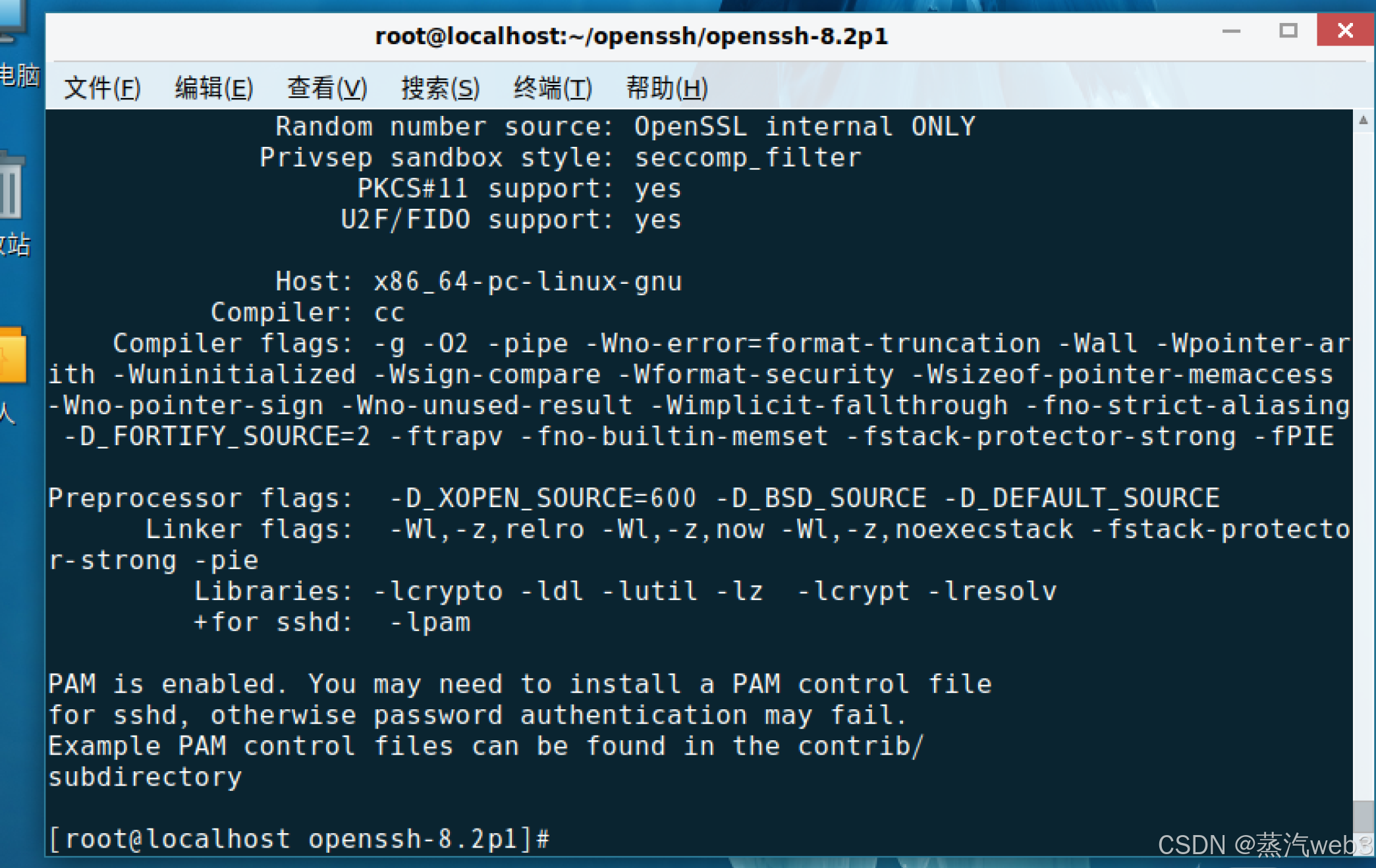 麒麟V10更新openssh与openssl以解决CVE-2016-10009，CVE-2019-16905，CVE-2016-2183，CVE-2021-41617等一系列漏洞_麒麟v10 ...