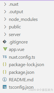 使用Nuxt.js实现服务端渲染(一)_nuxt如何服务端渲染-CSDN博客