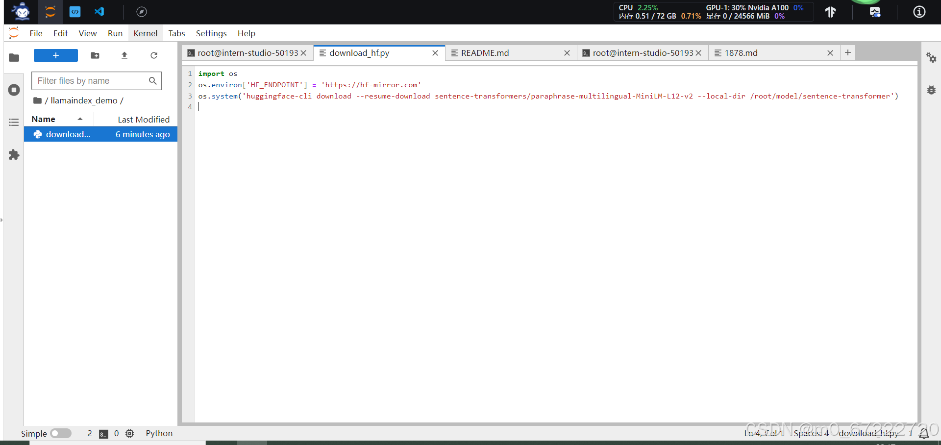 InternLM Camp4 L1G4000 InternLM + LlamaIndex RAG 实践-CSDN博客