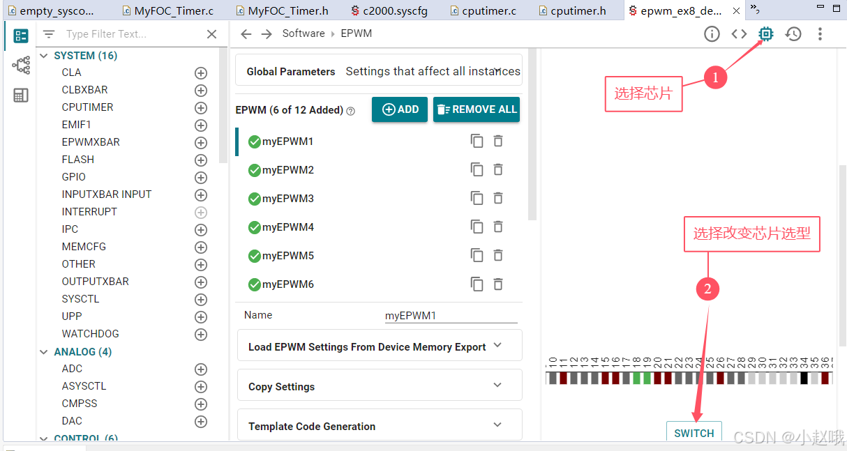 DSP用sysconfig配置自动生成三路互补EPWM，20Khz,带死区(适用28335（不含）以上的芯片)_dsp sysconfig ...