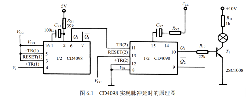 触摸延时灯课设报告_cd4538设计触摸延时灯-CSDN博客