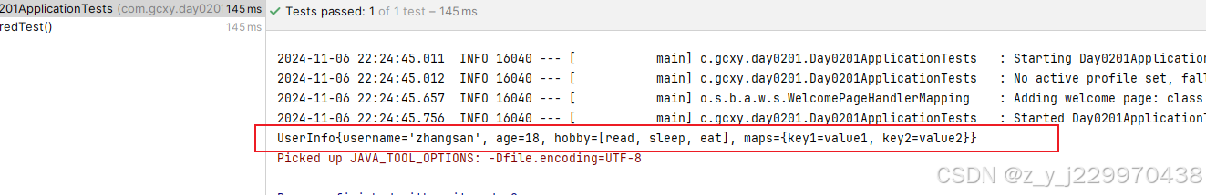 SpringBoot配置_application.properties-CSDN博客
