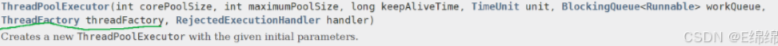 java之线程池-CSDN博客