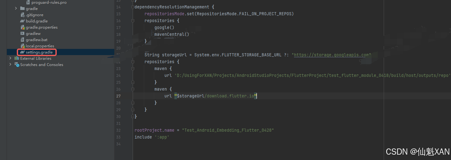 Flutter 学习之旅 之 Flutter 作为 Module ，在 Android 的工程中继承flutteractivity直接启动