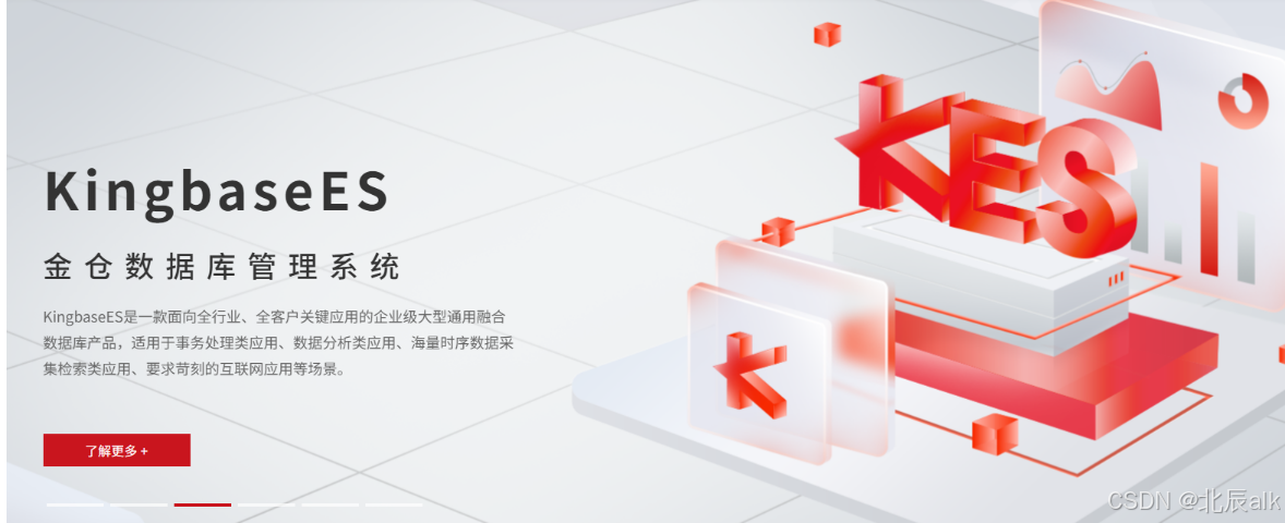 国产数据库迁移实战：KingbaseES与Oracle深度兼容技术解析与企业级应用_kingbase 开发规范-CSDN博客