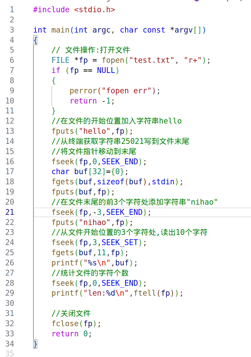 Input Output（io）未完待续-CSDN博客
