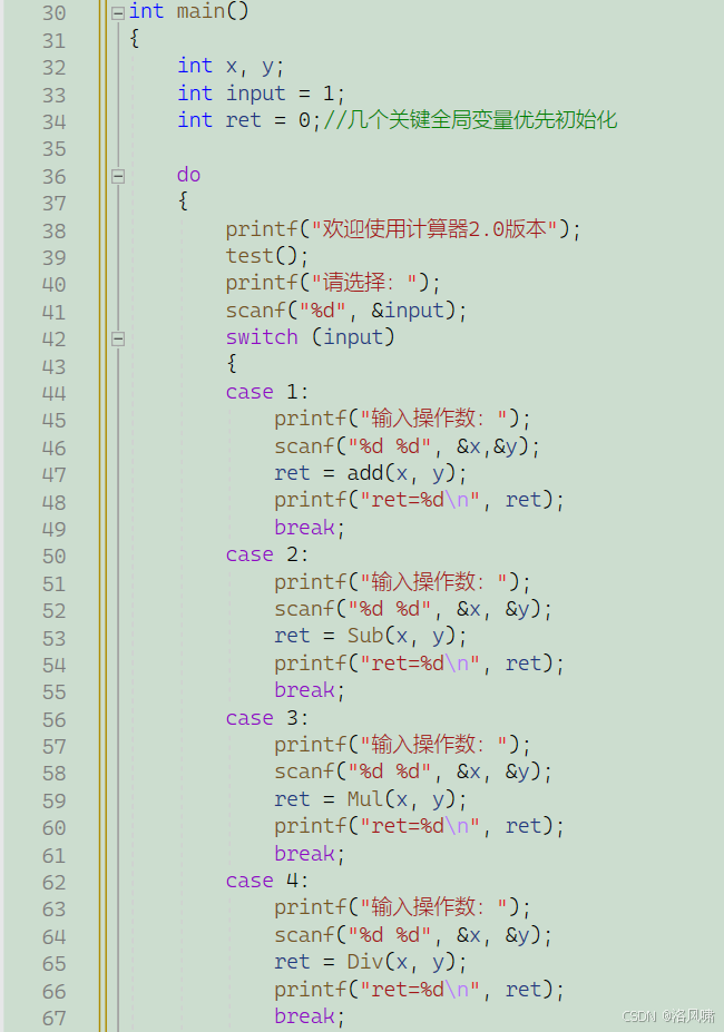 回调函数的使用_回调和switch-CSDN博客