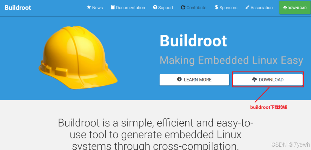 Linux系统移植篇（九）根文件系统构建 V2 - buildroot_buildroot和busybox-CSDN博客